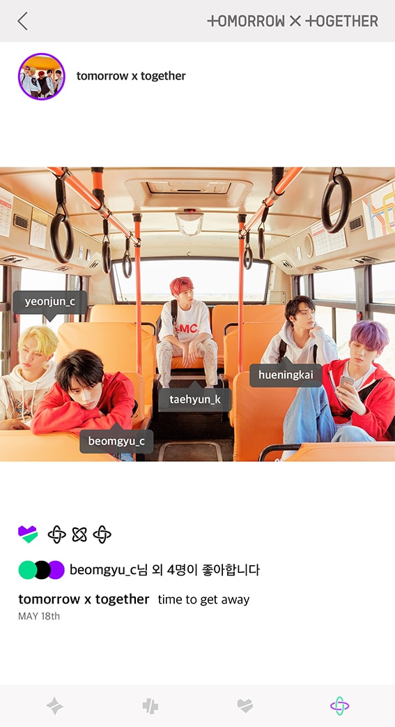 THE DREAM CHAPTER: ETERNITY | TOMORROW X TOGETHER | Big Hit Entertainment