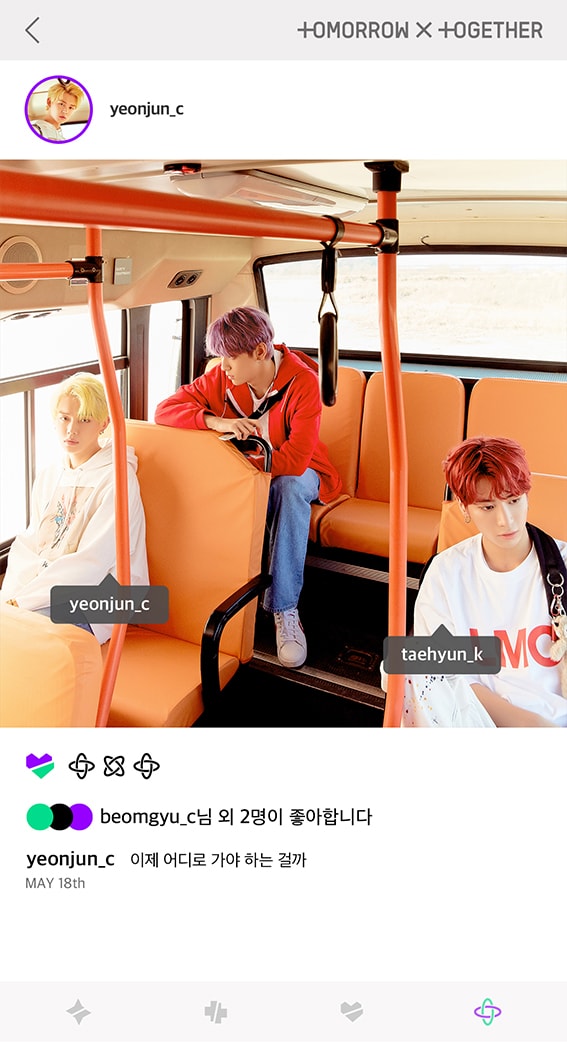 THE DREAM CHAPTER: ETERNITY | TOMORROW X TOGETHER | Big Hit Entertainment