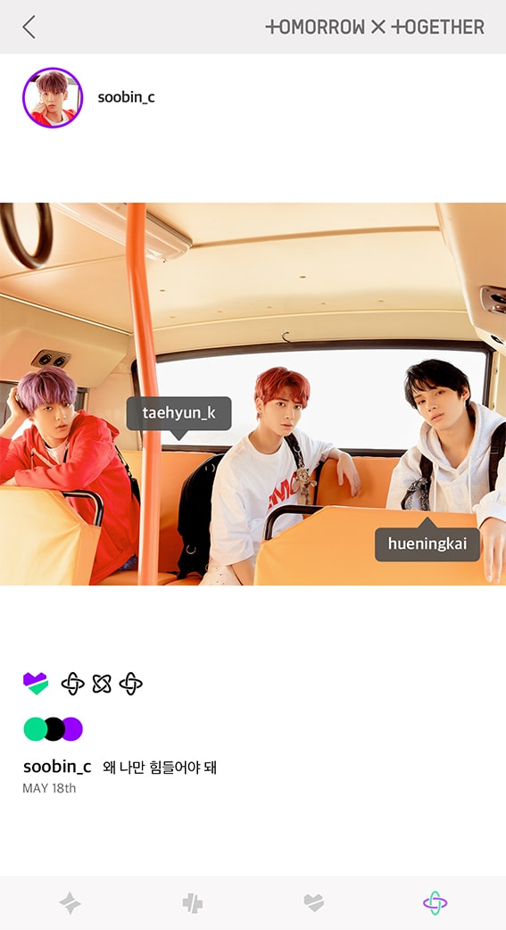 THE DREAM CHAPTER: ETERNITY | TOMORROW X TOGETHER | Big Hit Entertainment