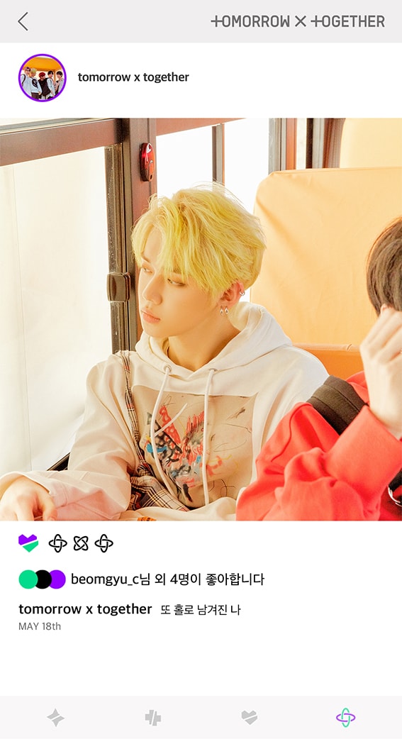 THE DREAM CHAPTER: ETERNITY | TOMORROW X TOGETHER | Big Hit Entertainment