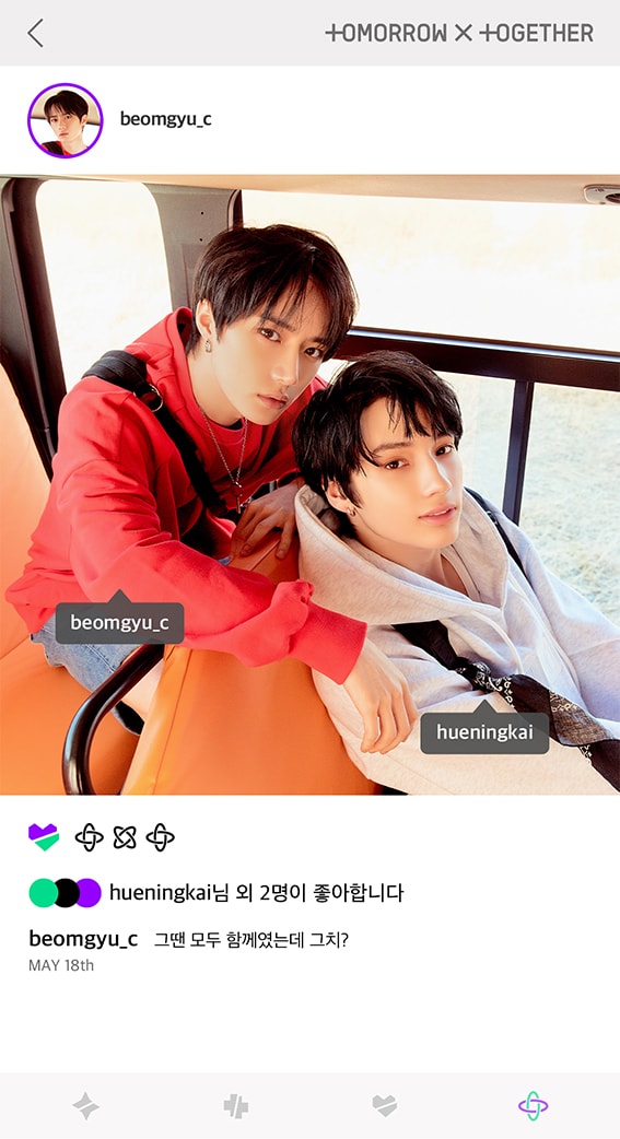THE DREAM CHAPTER: ETERNITY | TOMORROW X TOGETHER | Big Hit Entertainment