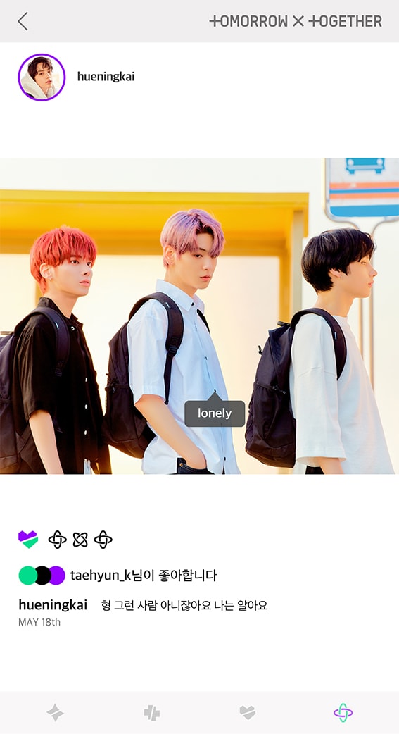 THE DREAM CHAPTER: ETERNITY | TOMORROW X TOGETHER | Big Hit Entertainment