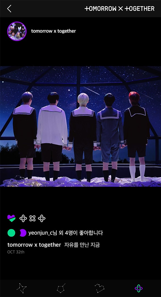 꿈의 장: ETERNITY | TOMORROW X TOGETHER | Big Hit Entertainment