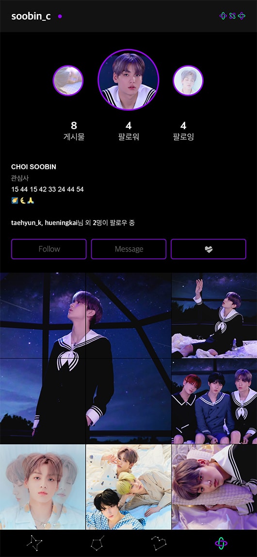 THE DREAM CHAPTER: ETERNITY | TOMORROW X TOGETHER | Big Hit Entertainment