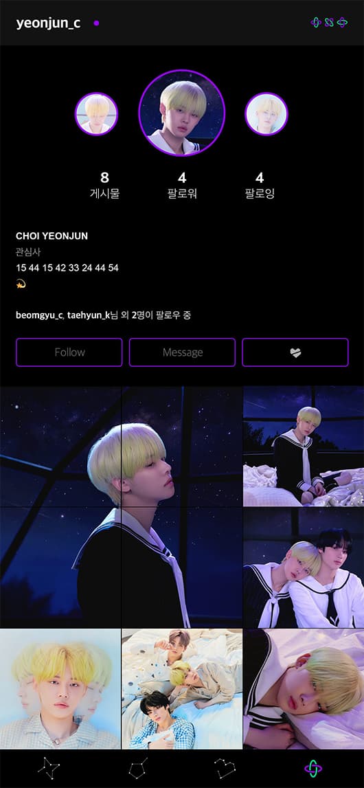 THE DREAM CHAPTER: ETERNITY | TOMORROW X TOGETHER | Big Hit Entertainment