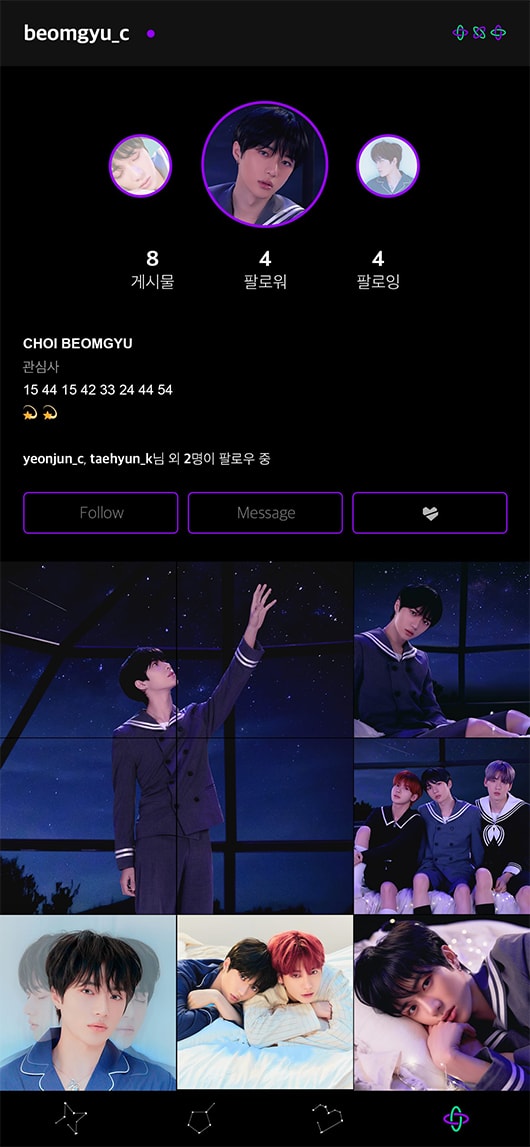 THE DREAM CHAPTER: ETERNITY | TOMORROW X TOGETHER | Big Hit Entertainment
